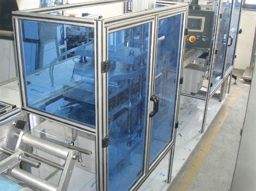 764 - FKS MODEL KAPAMA SİSTEMLERİ-Alhan-Çağrı